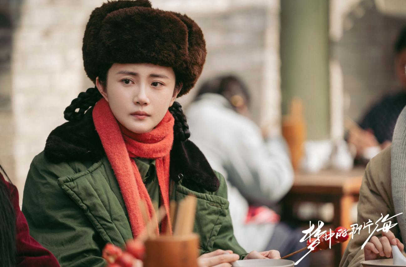 "The Sea in the Dream" Chen Hongjun's final ending: his inner ...