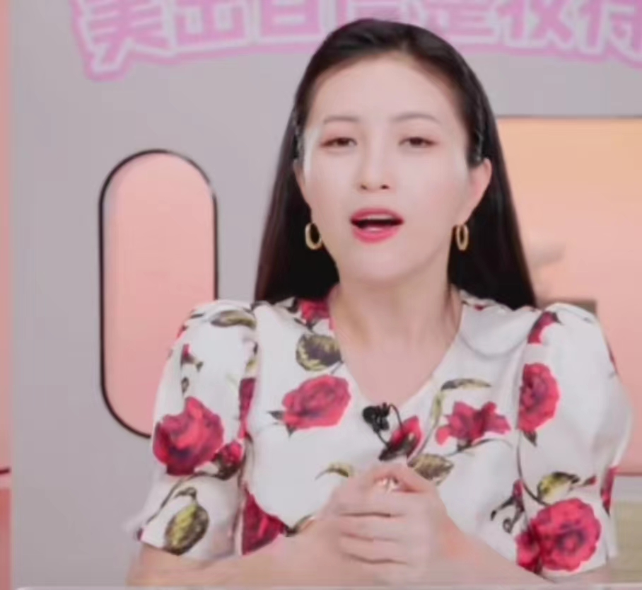 Bao Wenjing responded that she was afraid that Sun Yi would fall in ...