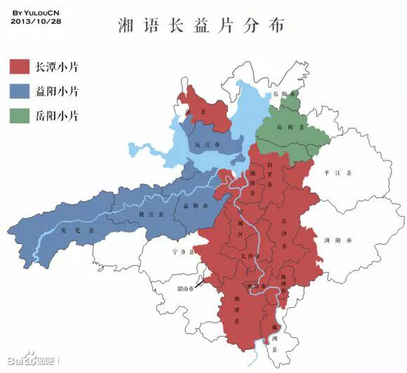 The ill-fated Xiang dialect - iNEWS