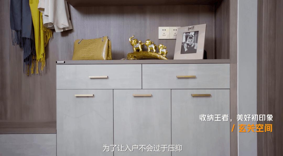 Storage masters share at home, perfect balance of extreme storage and ...