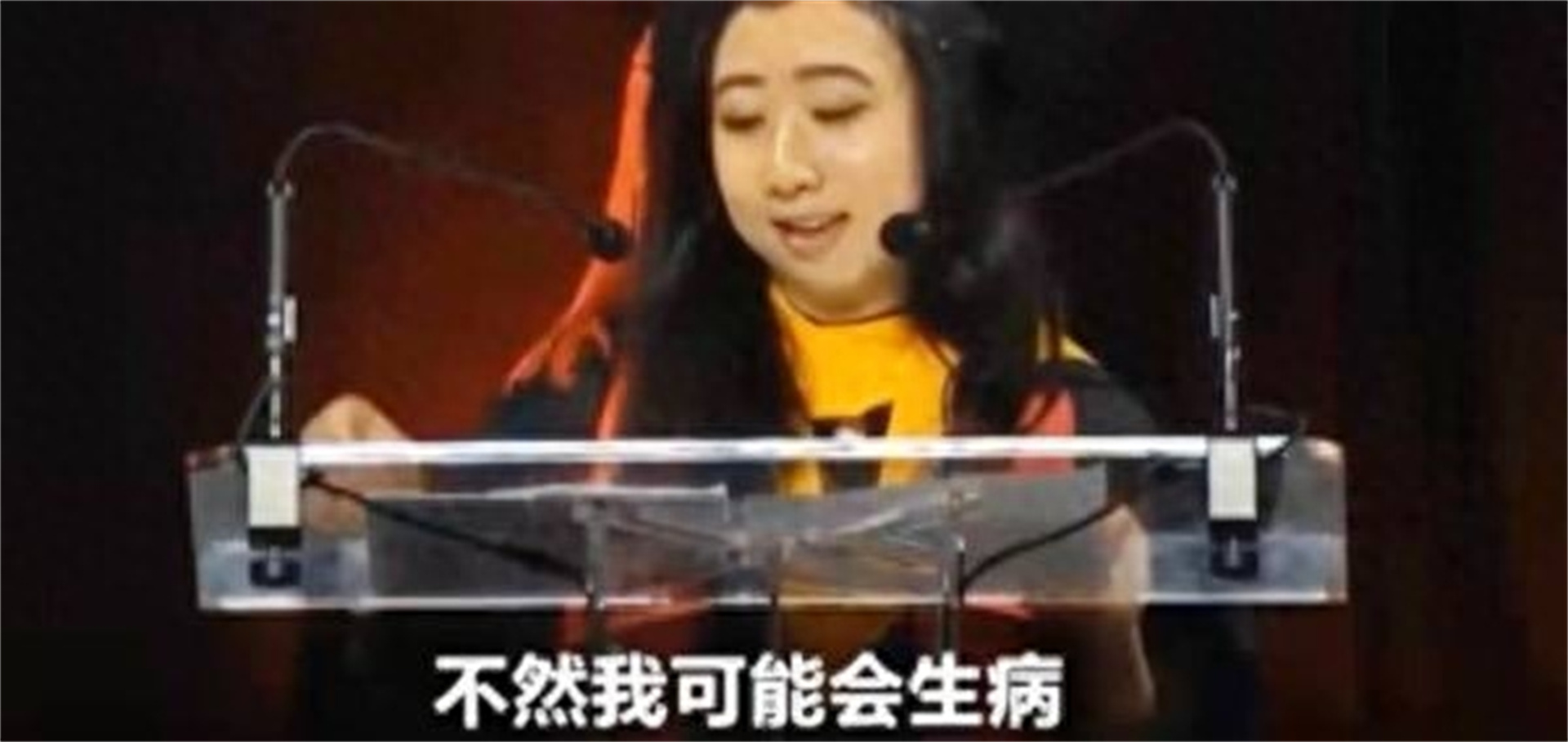 "Sweet Air Girl" Yang Shuping: Was deported by the United States to ...