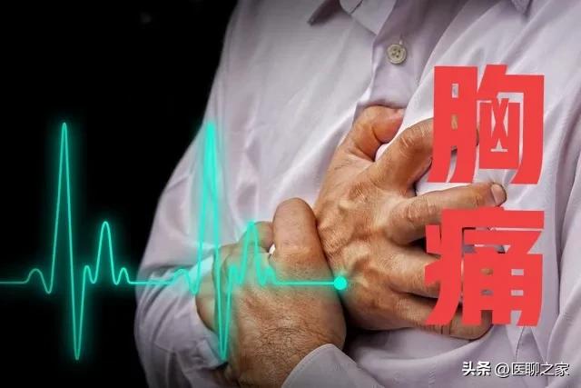 Hurry up and collect it, a summary of 30 physical examination signs ...