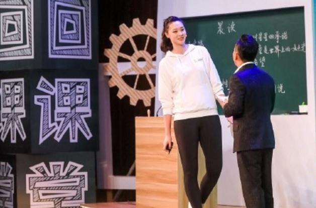 Hui Ruoqi meets Song Xiaobao who is 1.62 meters long and the audience ...