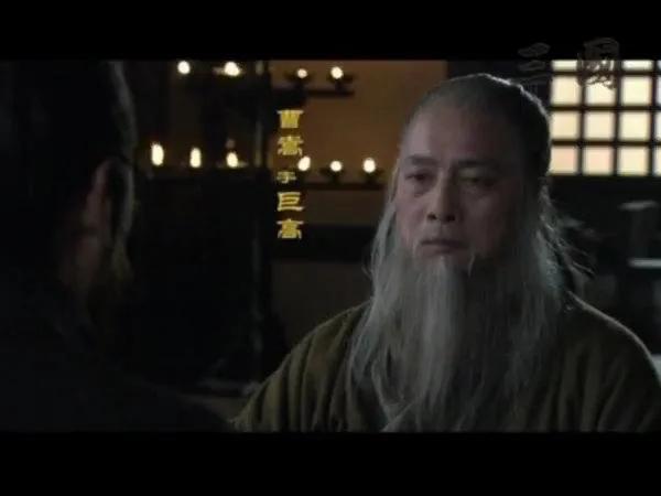 Why did Cao Song die? - iNEWS