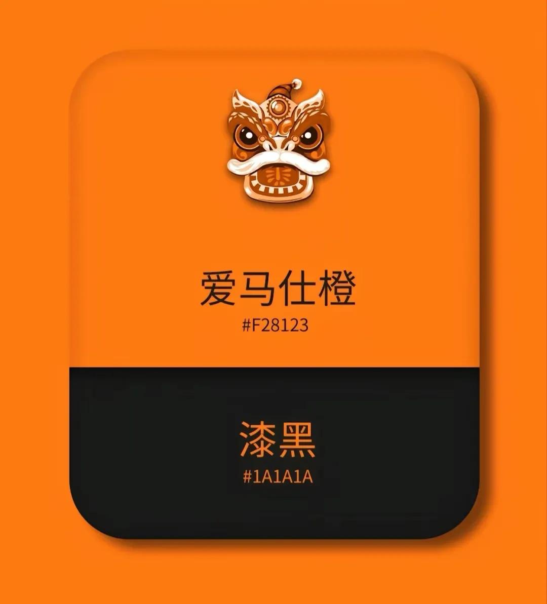 High-end color matching - iMedia