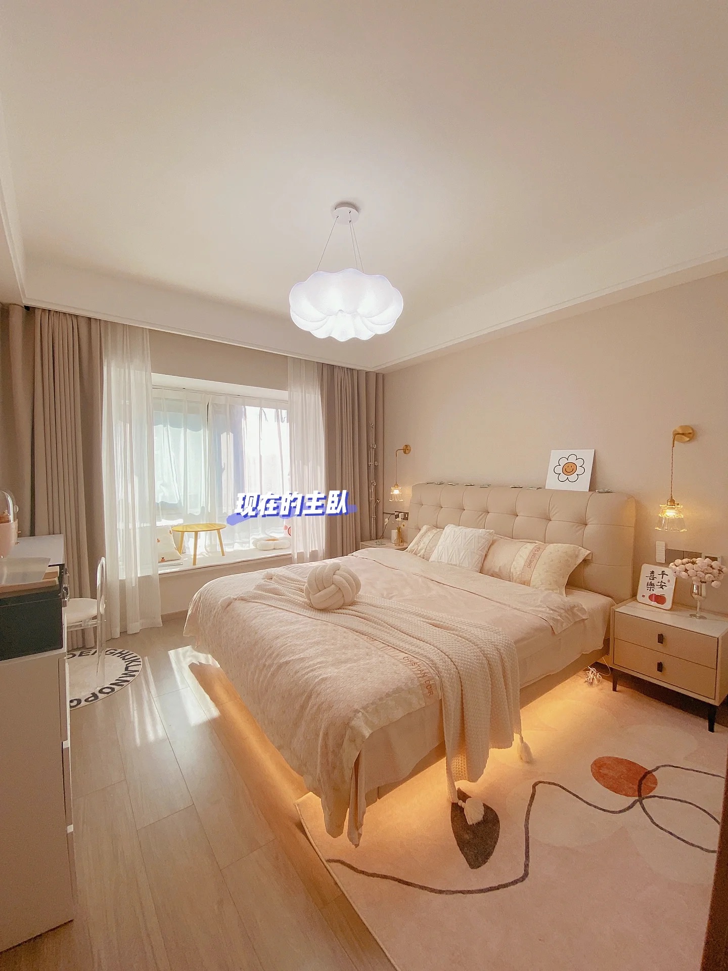 Thanks for visiting Likou, my home has undergone earth-shaking changes ...