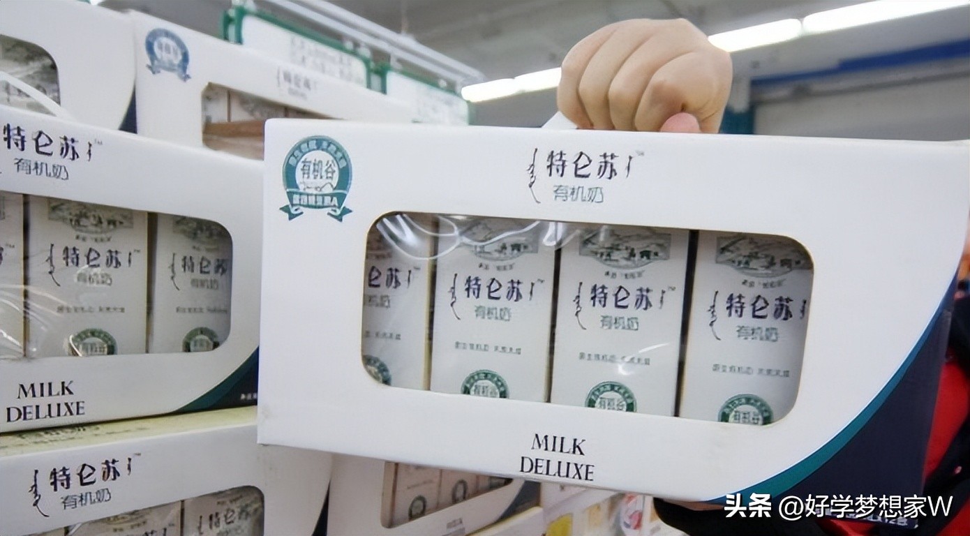 All are milk, what is the difference between bagged milk and cartoned ...