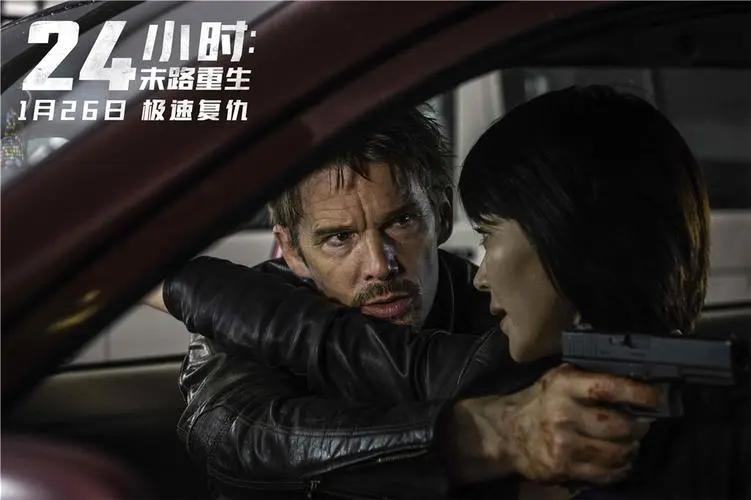 "24 Hours": TV Drama Phenomenon of Real-time Narrative and Intense Plot ...