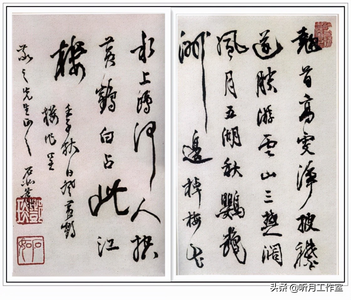 Appreciation of 33 classic calligraphy posts by Deng Shiru, an ...