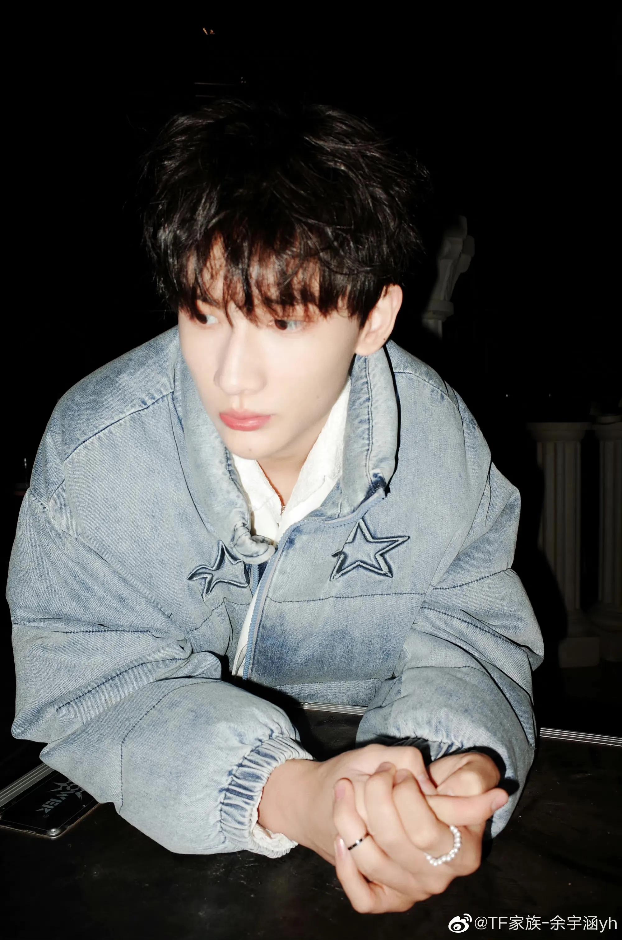 Yu Yuhan · Sunshine home with six grids - iNEWS