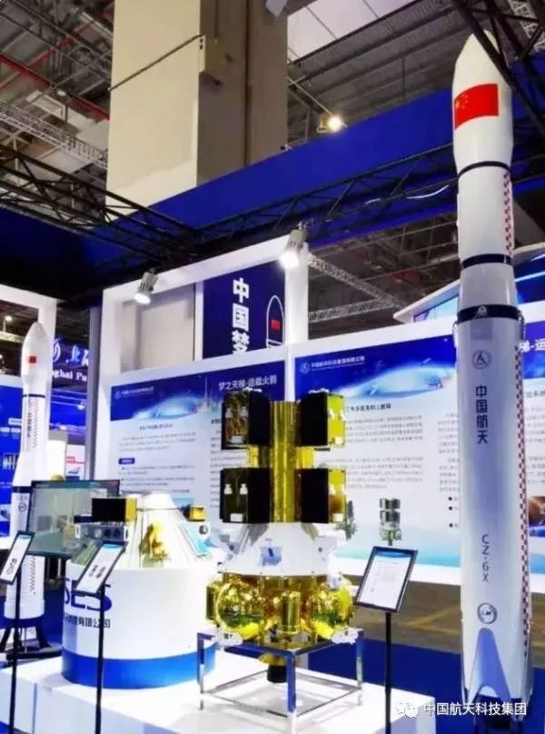 Long March 6 X wind tunnel experiment? It hints that China's reusable ...
