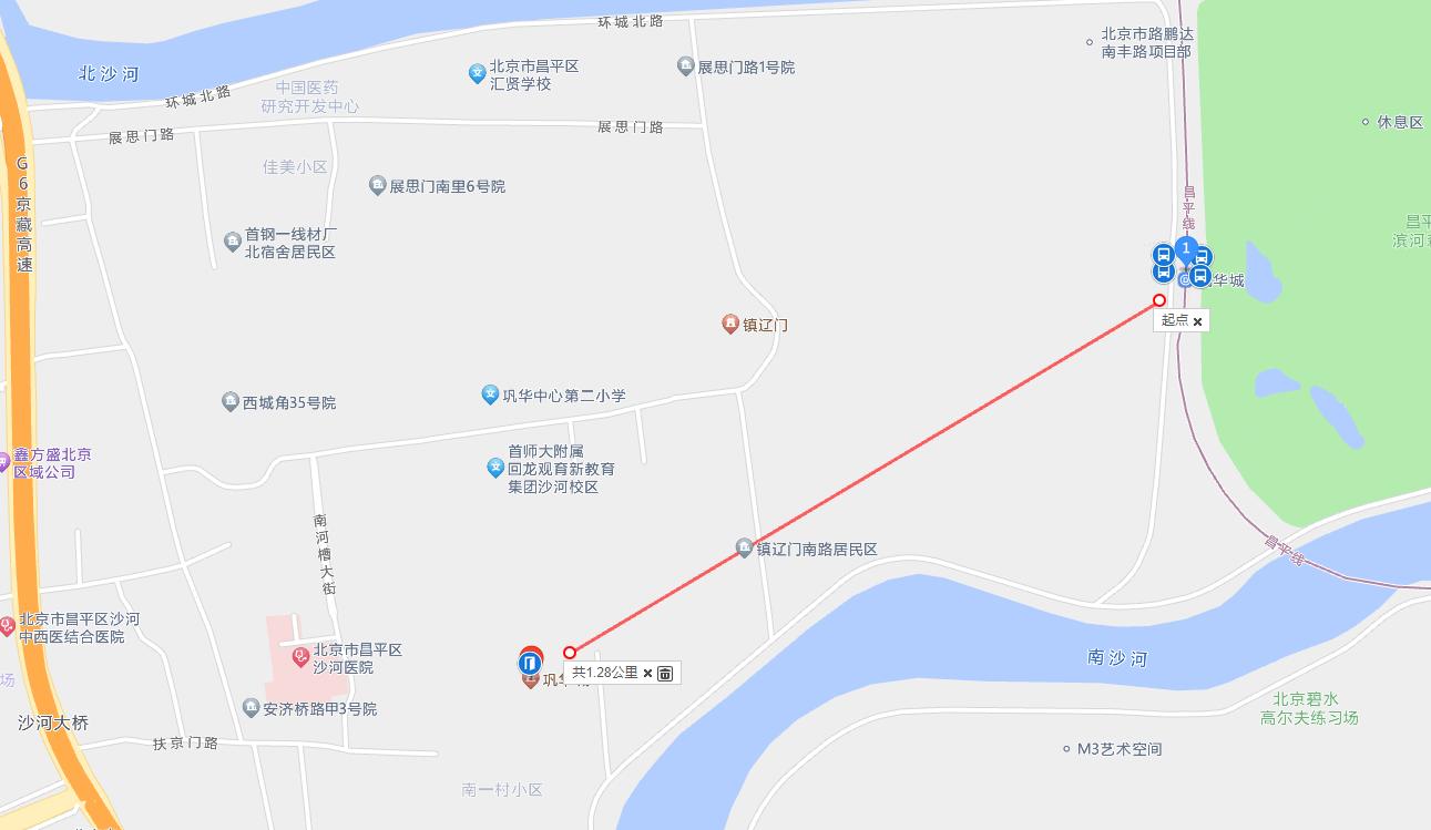 Stroll around the ruins of Gonghua City (the palace of the Ming Dynasty ...