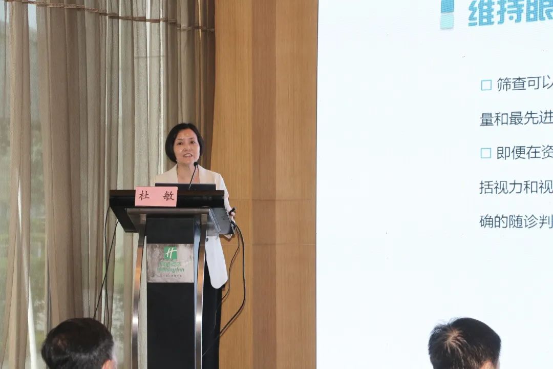 Nanyang Eye Hospital: "Bright" experts gather in Wancheng to jointly ...