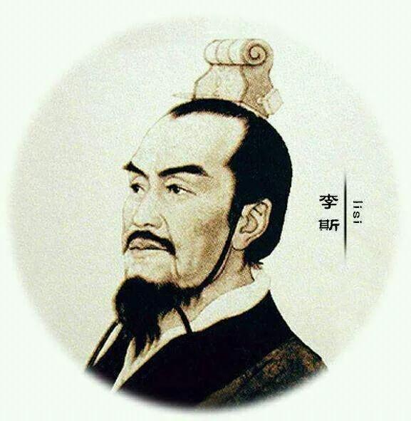 The first emperor died!Hu Hai kills relatives and ministers!Zhao Gao ...