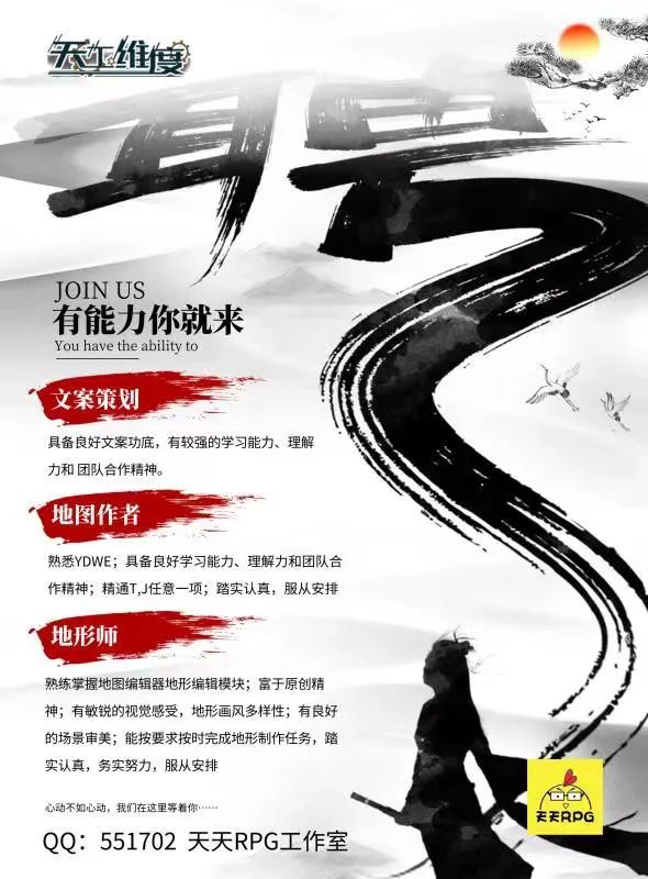 [Travel News] Sony questioned Microsoft with "Starry Sky": It is not ...