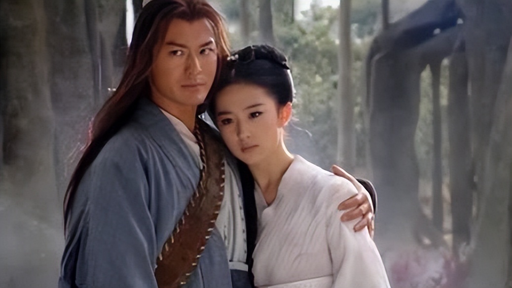 After the death of Xiaolongnu, Yang Guo married Cheng Ying and Lu Wushuang, leaving behind two ...