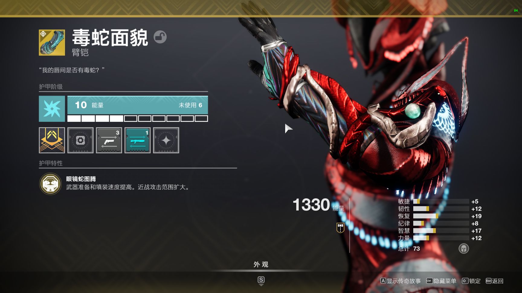 Can the assault magazine prevent jamming? - iNEWS