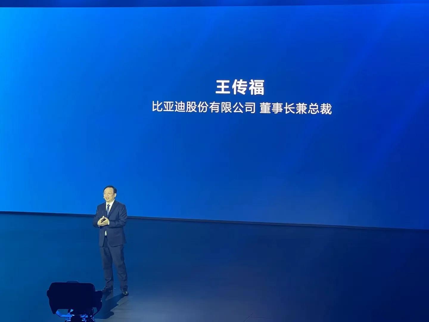 Three wheels can also run BYD cloud car technology released - iMedia