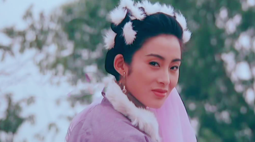 "Flying Fox Story" Yuan Ziyi, with Zhang Min's version of Zhuyu in ...