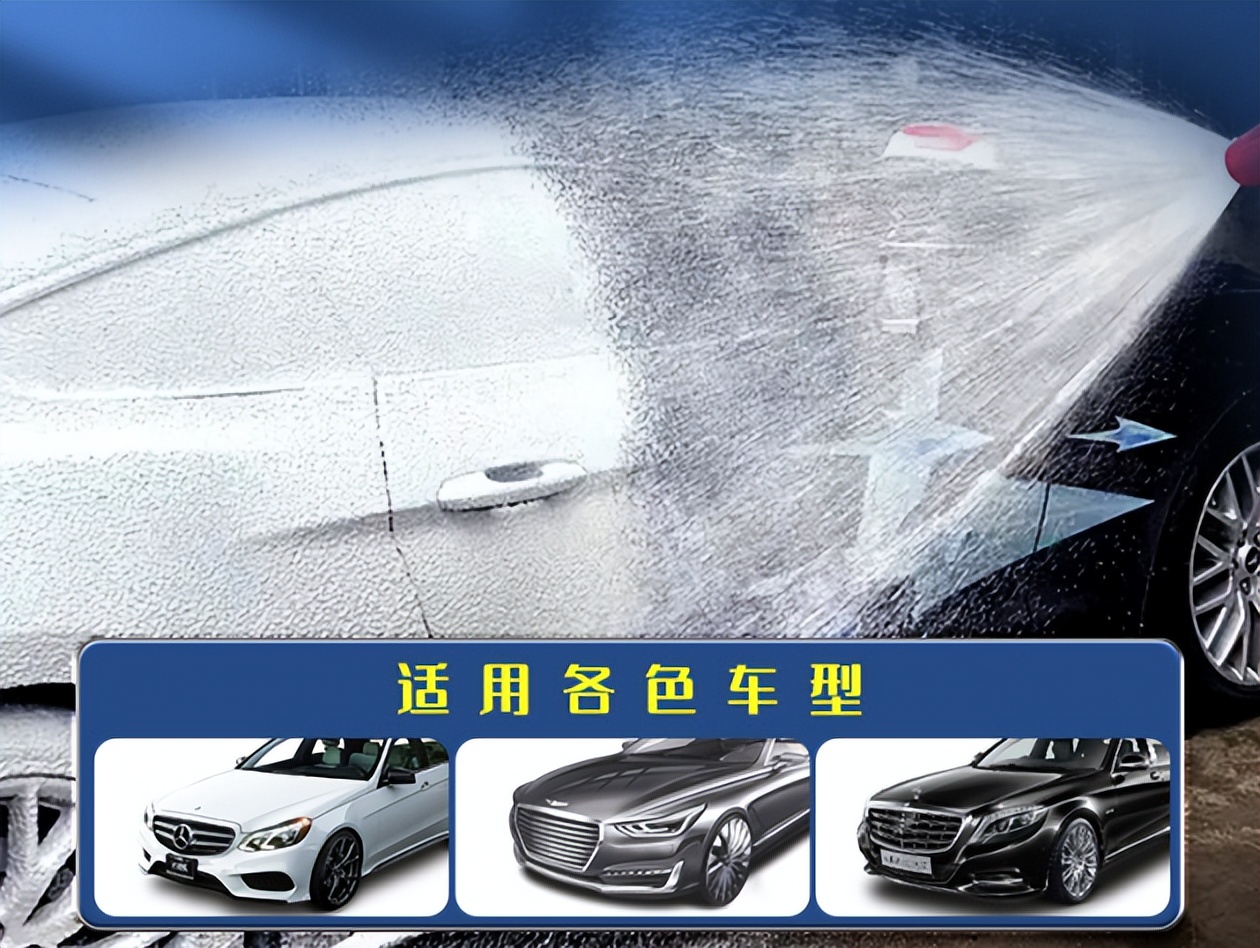 In some European countries, washing your own car is likely to face a ...