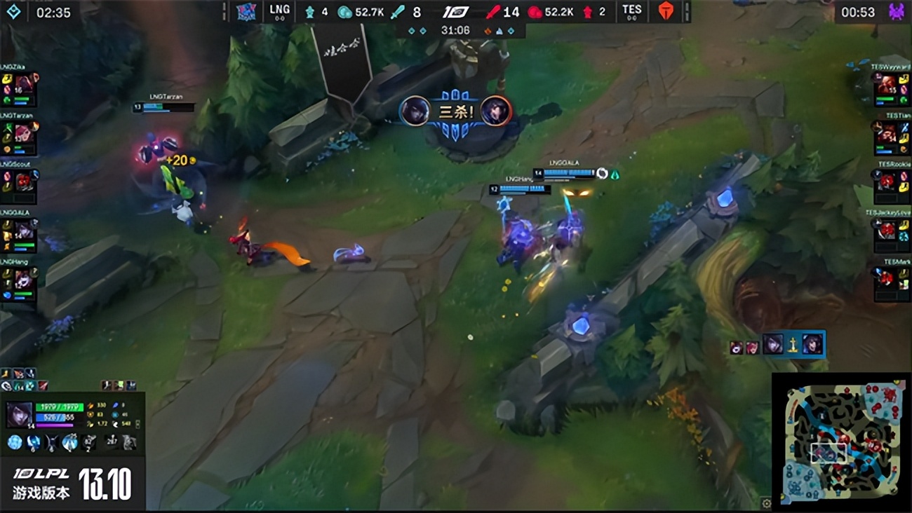 LOL-LPL: GALA's new team made its debut with Zeli in a team battle, LNG ...