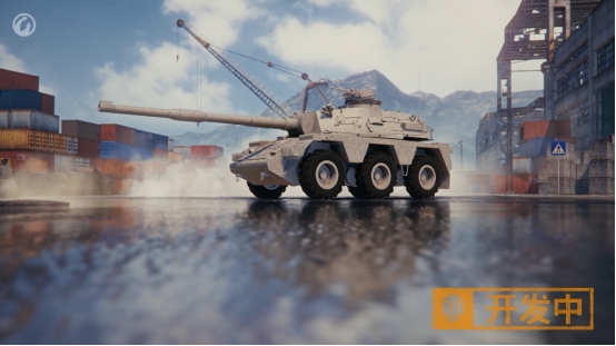 The modern wheeled assault gun is here, and the Y-series wheeled medium ...