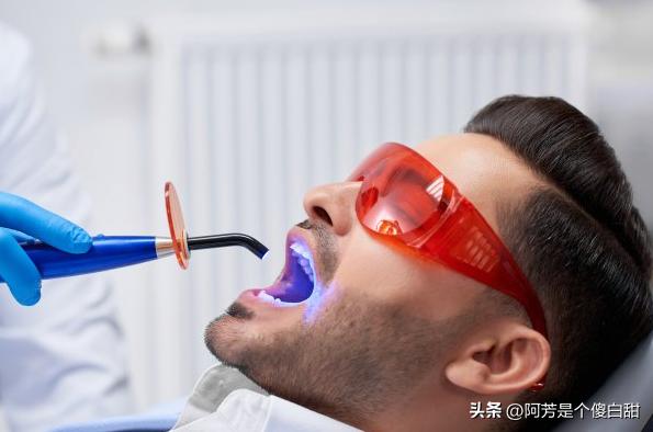 What is cold light whitening? - iNEWS