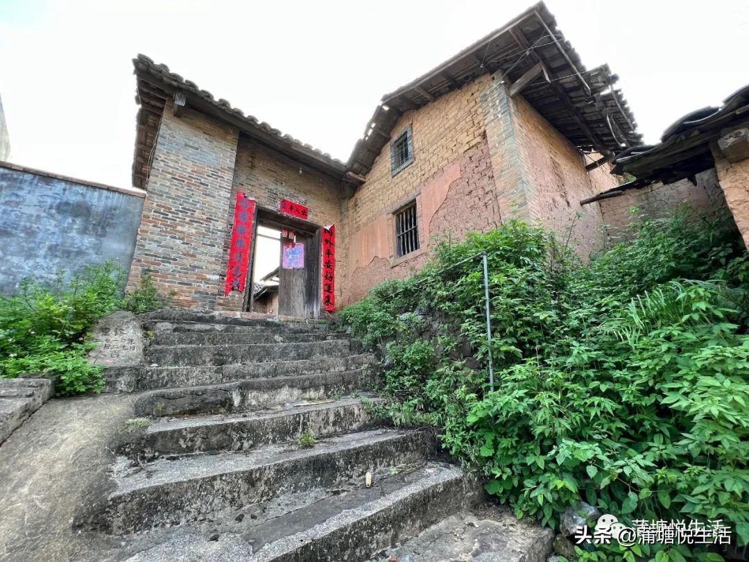 Pang's Pang's Family, Dalingtou, the North Gate of Putang, the Ancient ...