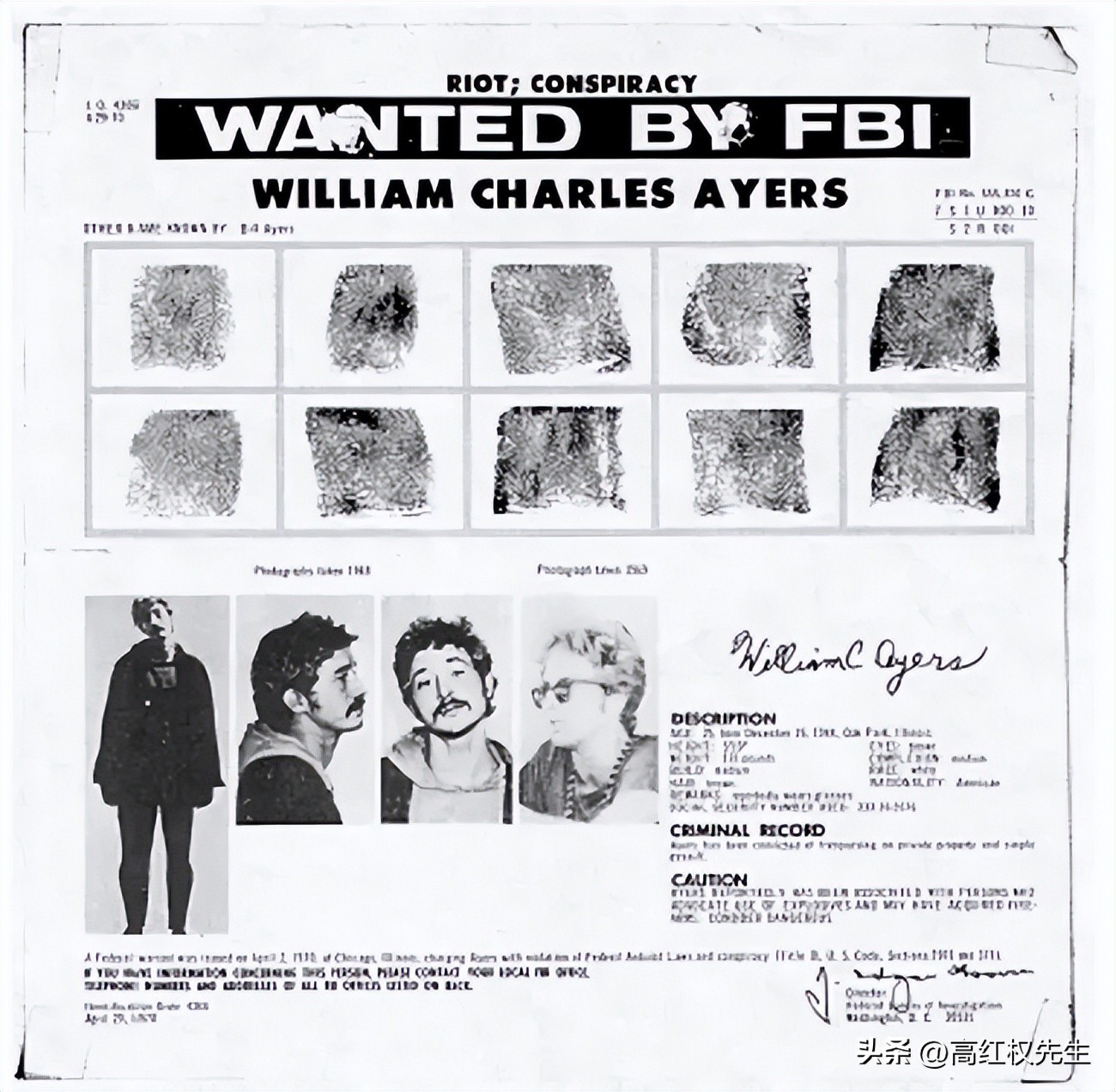 American "underground weatherman": a famous rebel in the 1970s who ...