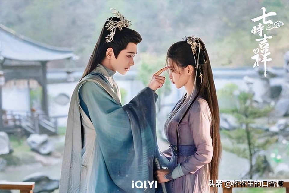 Highlights of "Seven Auspicious Occasions"! Yang Chaoyue and Ding Yuxi ...