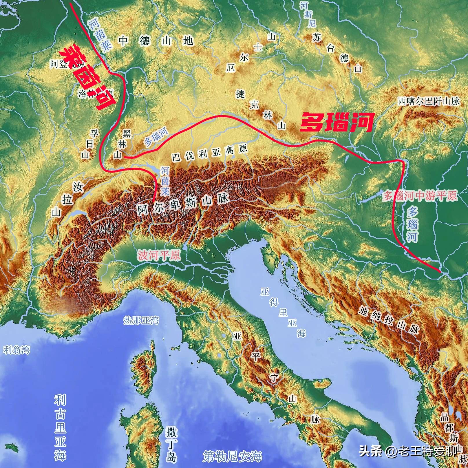 Teuton & Teuton Orden - iNEWS