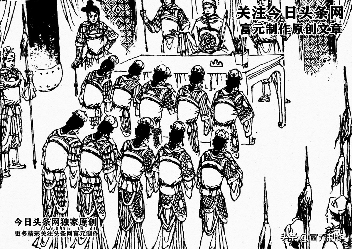 Who is the first female player of the Northern Song Dynasty?Who is ...