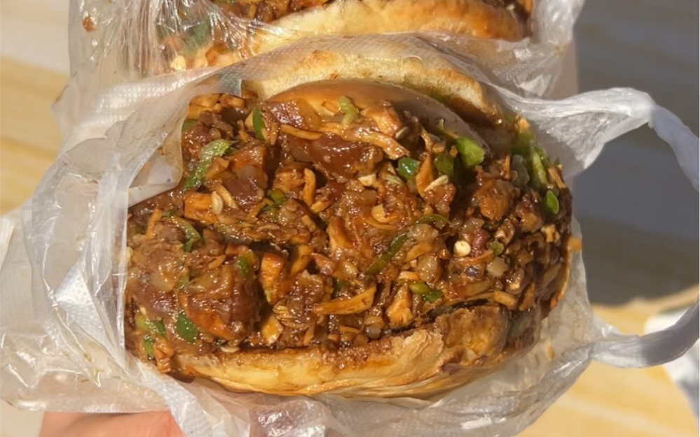 Thirty years of development history reflected by a Roujiamo, who said ...