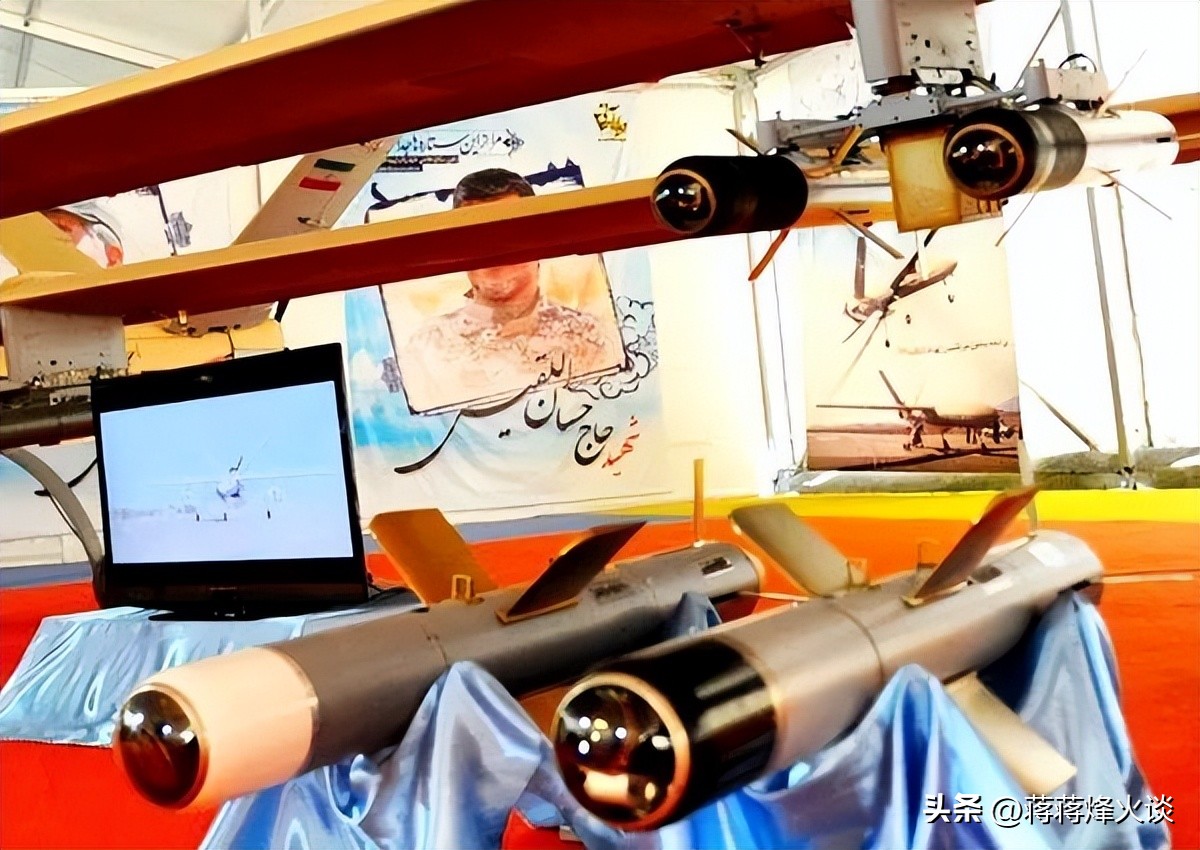 Iran displays a new image-guided top-attack missile, developed from ...