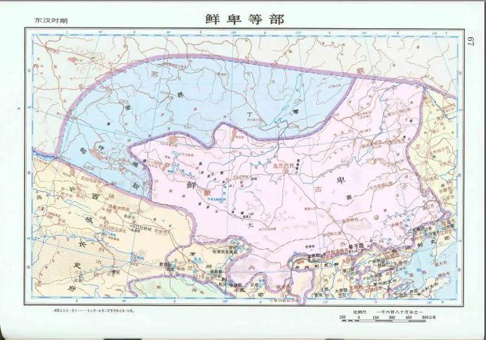 Xiongnu, Xianbei, Jie, Qiang, Di: Five Mysterious Nationalities in ...