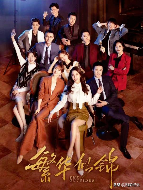 "Prosperity Like Brocade": From the attitude towards Su Mo, we can see how black-bellied Wang ...