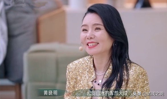 "Sisters Who Make Waves 2023" Gong Linna is like a psychological counselor, healed Xiaomei, Xu ...