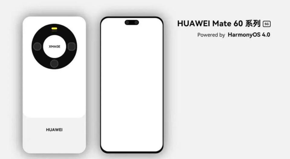 前置三孔？後置大圓環設計！華為Mate60系列曝光，或將於9月發布 - 頭條匯