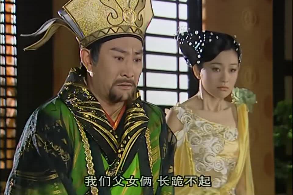 The actor in "Marrying the Right Man on the Wrong Sedan Chair" has ...