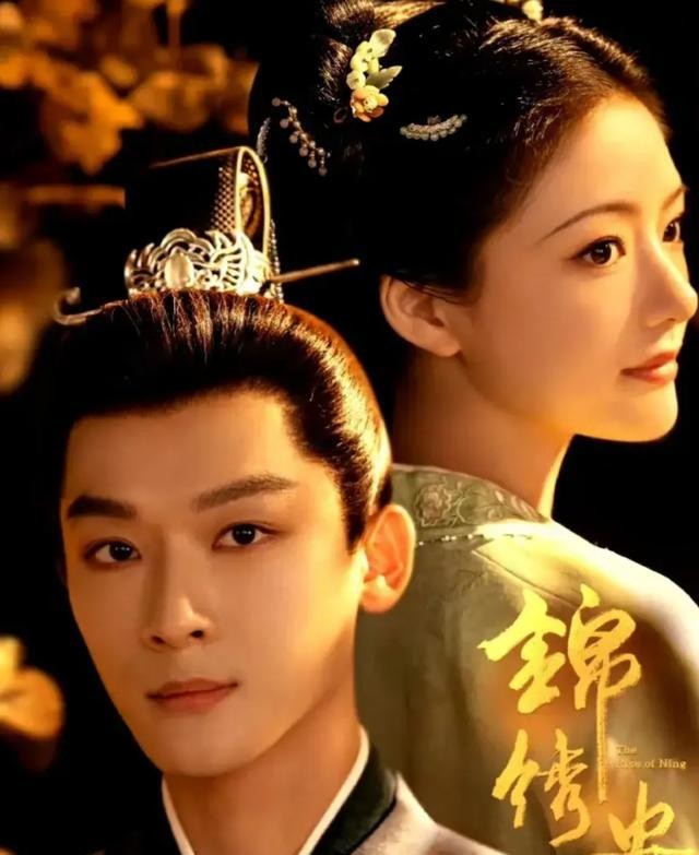 "Splendid Peace" is about to be broadcast, Zhang Wanyi transforms into ...