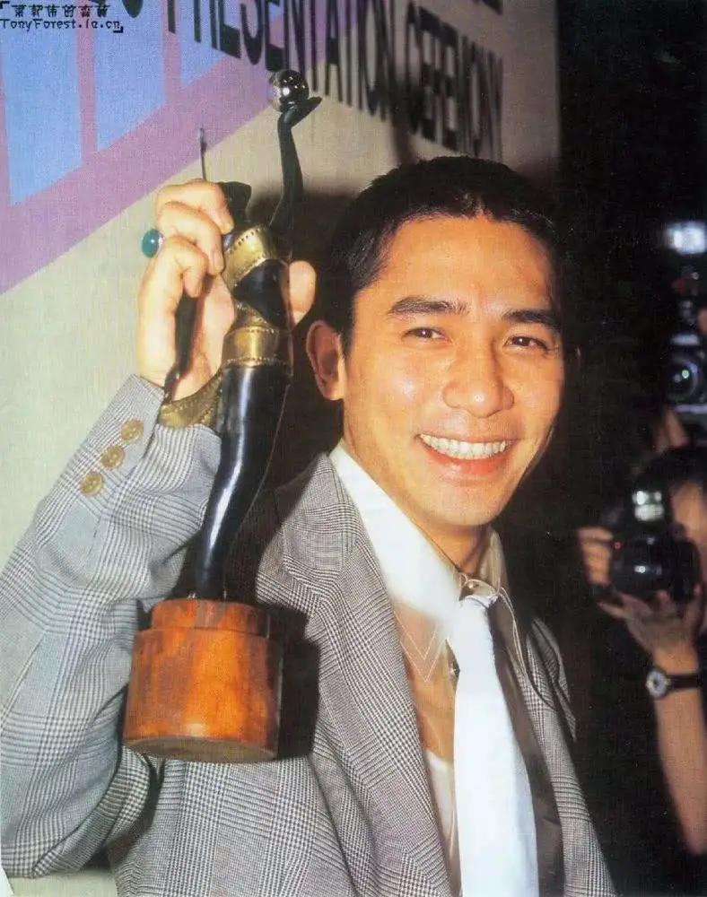Forty years of the Hong Kong Film Awards - iNEWS