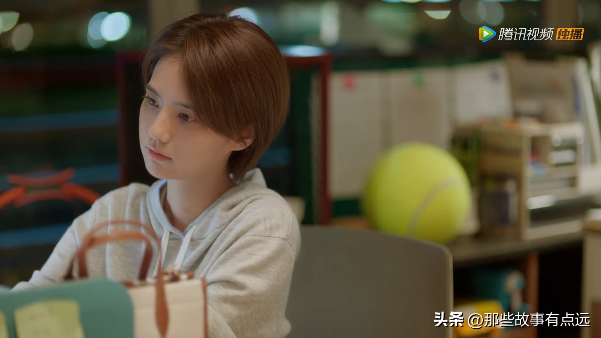 "It's All About Love": Among the eight most popular characters, An Cong ...