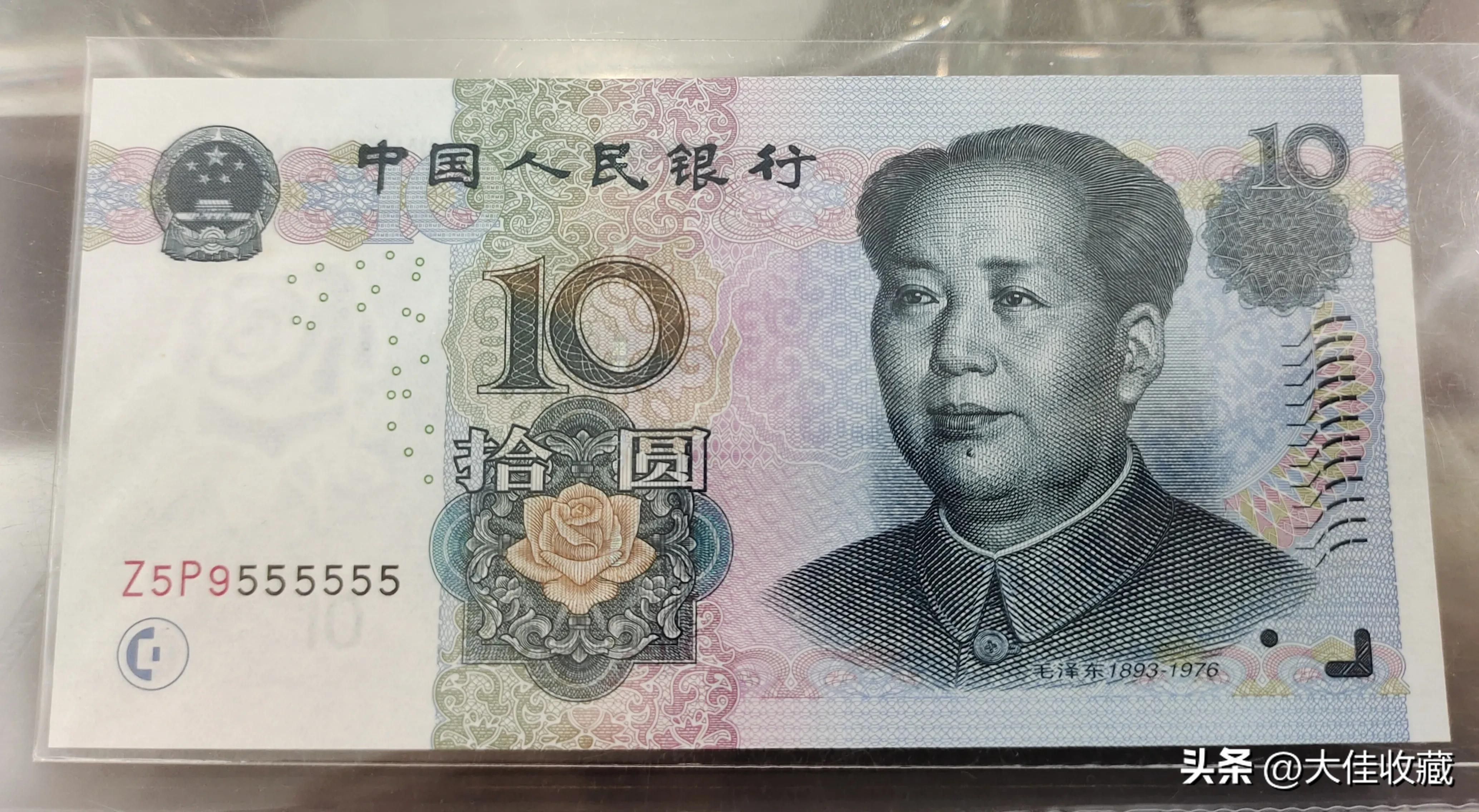 Bailian knife coins also pay attention to not carrying 4 and 7?how can ...