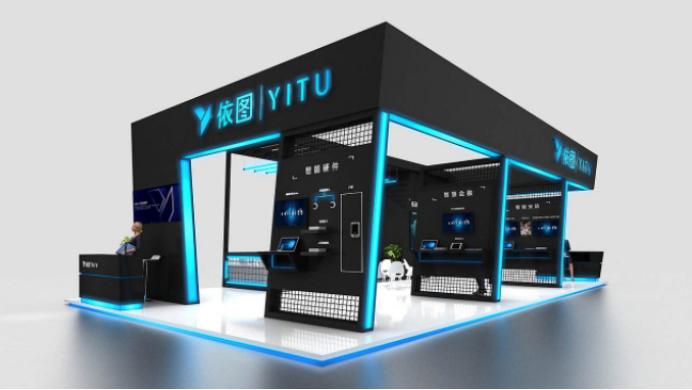 Why did Lin Chenxi, one of the founders of Yitu Technology, make losses ...