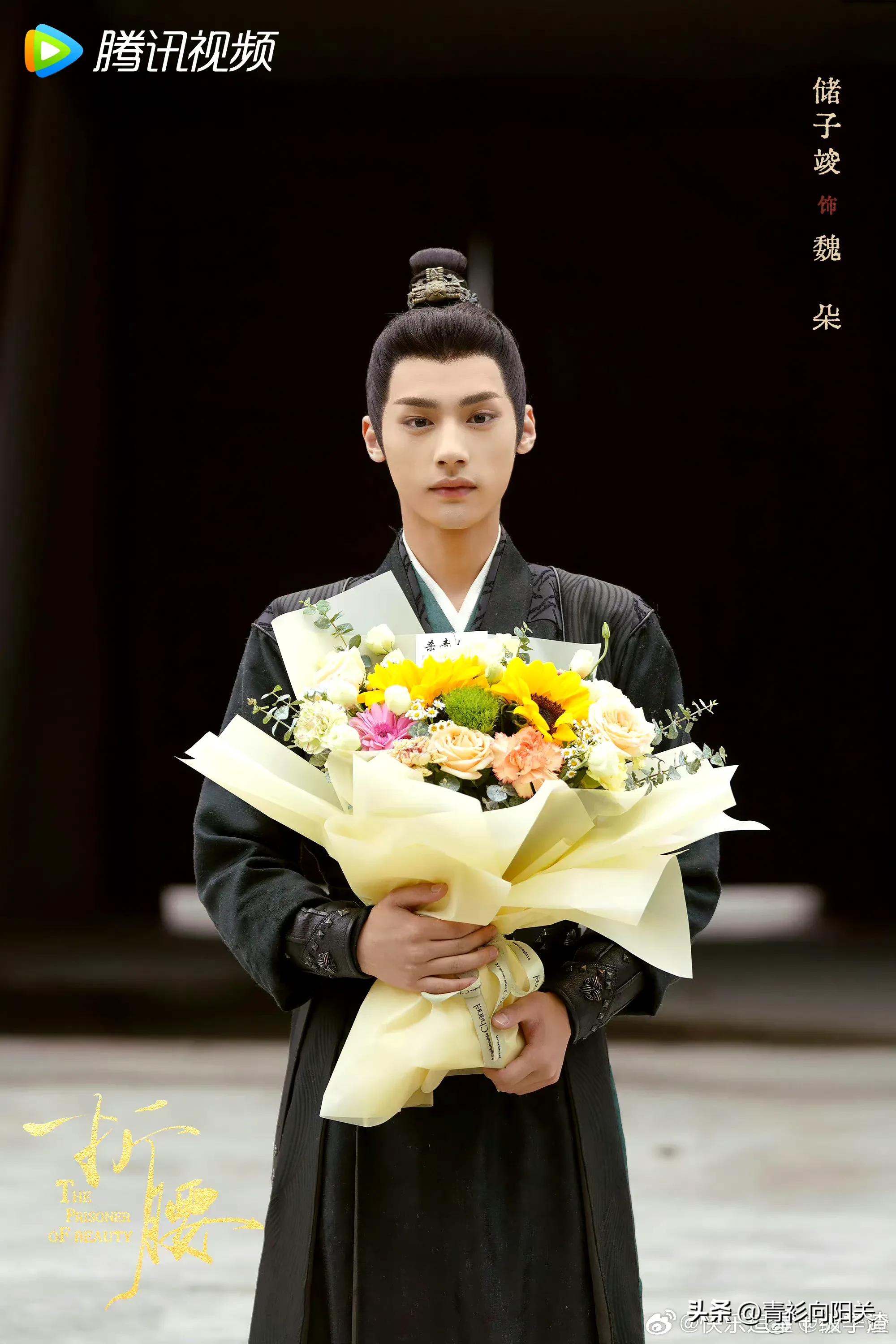 Net 18 line paste coffee into Wu signed 2.0, 4 dramas and 2 heroine Yu ...