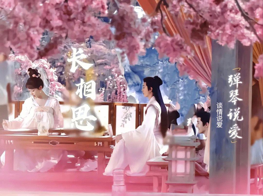 "Sauvignon Blanc" reveals the reason for Tu Shanjing's departure, and ...