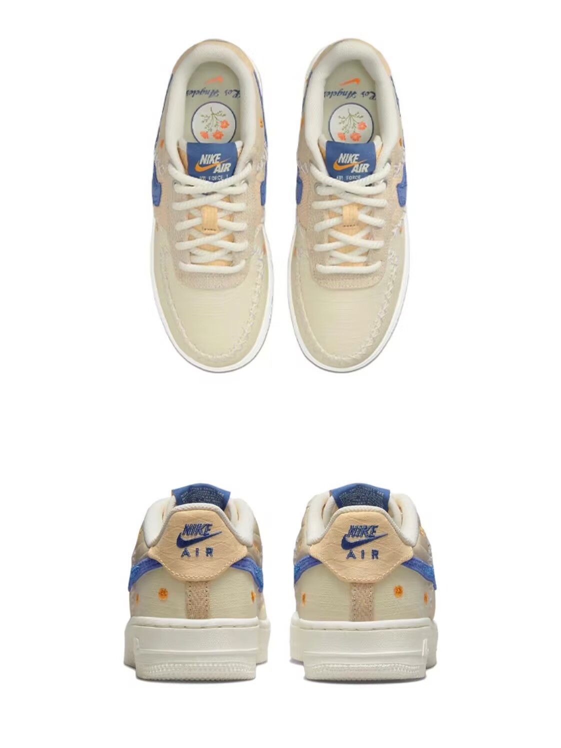 The 40th anniversary of AF1 Los Angeles was finally defeated by this ...