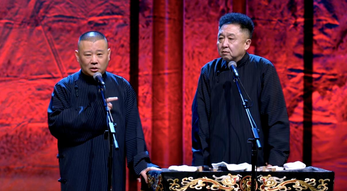 Tianjin Satellite TV's cross talk Spring Festival Gala recording, Guo ...