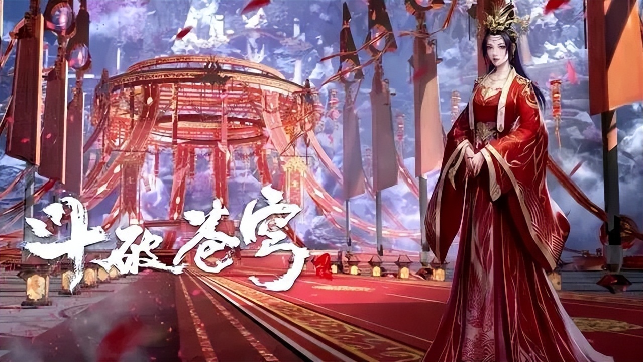 Dou Po, the queen is neglected, and Yun Yun's big marriage is the focus ...