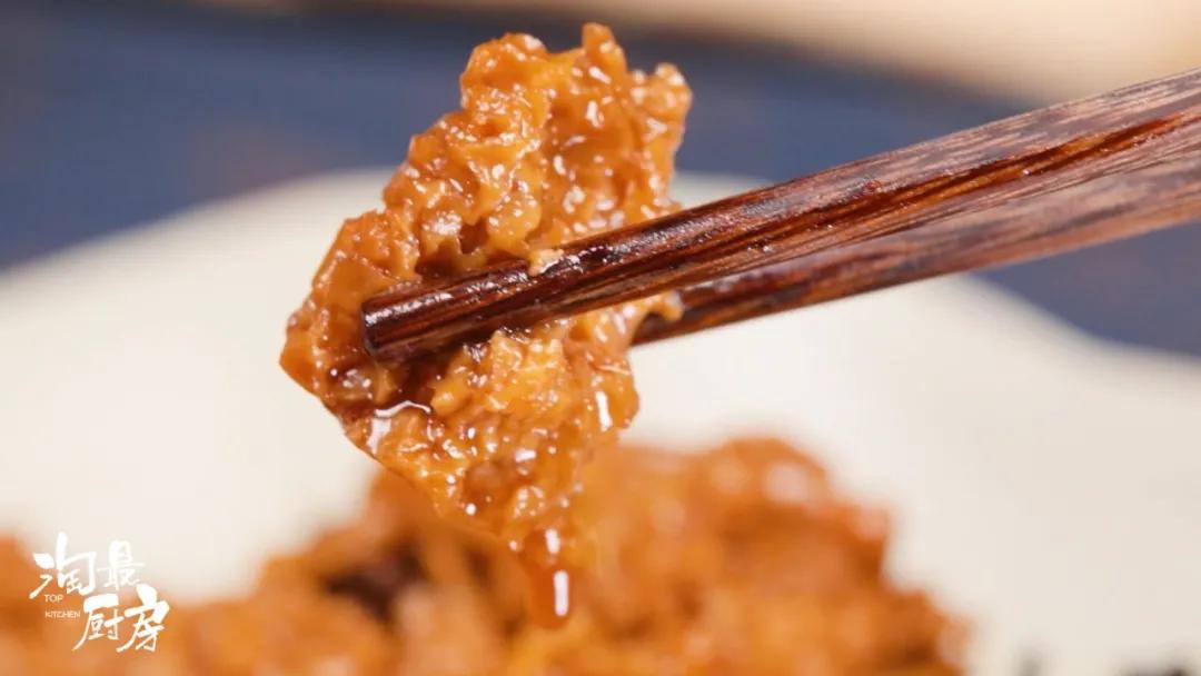 Four Hi Baked Bran!A lot of people do it wrong at first... - iNEWS